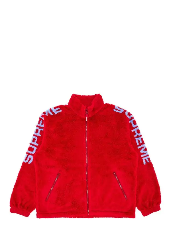 Supreme Shoulder Logo Fleece Jacket - Red
