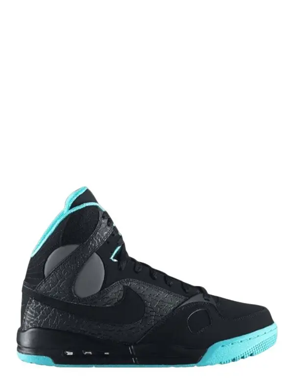 Nike Air Pr1 Sneakers - Black