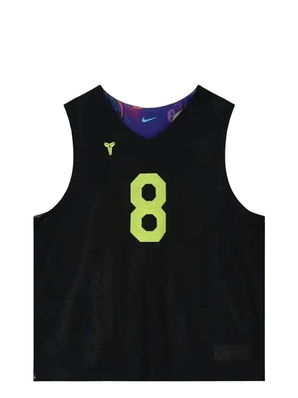 Nike Kobe Dri-fit Reversible Jersey - Black