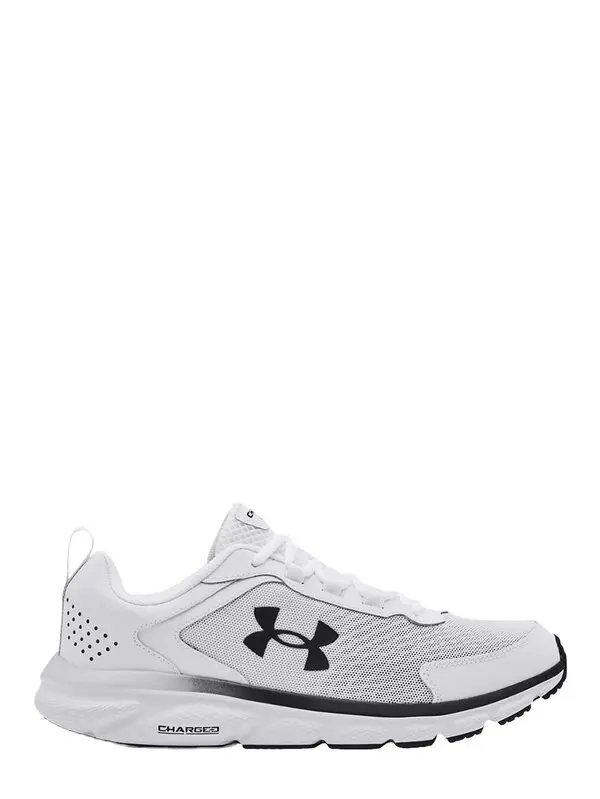 Under Armour Charged Assert 9 Athletic Sneakers - White