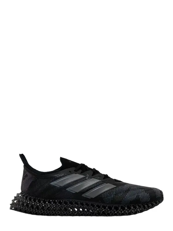 Adidas 4dfwd 4 Iron Metallic Sneakers - Black