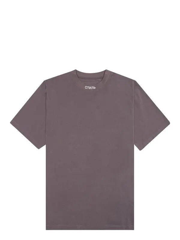 Heron Preston Embroidered Logo T-shirt - Grey