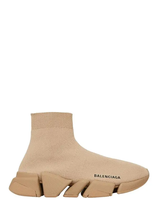 Balenciaga Speed Sneaker - Brown