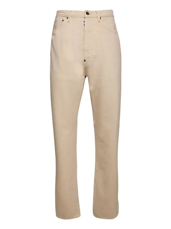 MAISON MARGIELA Buckle Jeans - White