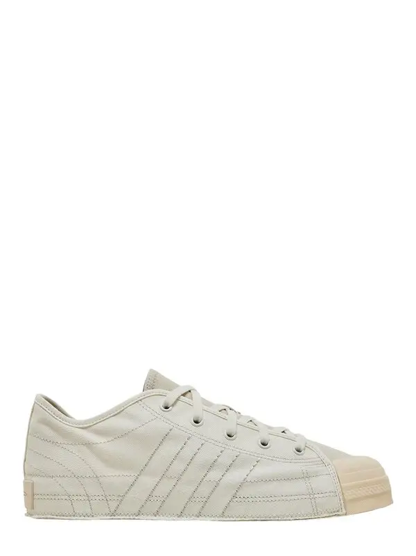 Adidas Nizza Low Sneakers - White