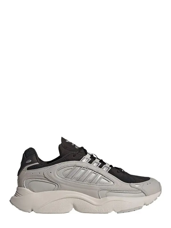 Adidas Ozmillen Sneakers - Grey