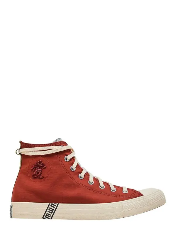 CONVERSE Naruto Shippuden Chuck Taylor All Star High 'gaara - Red