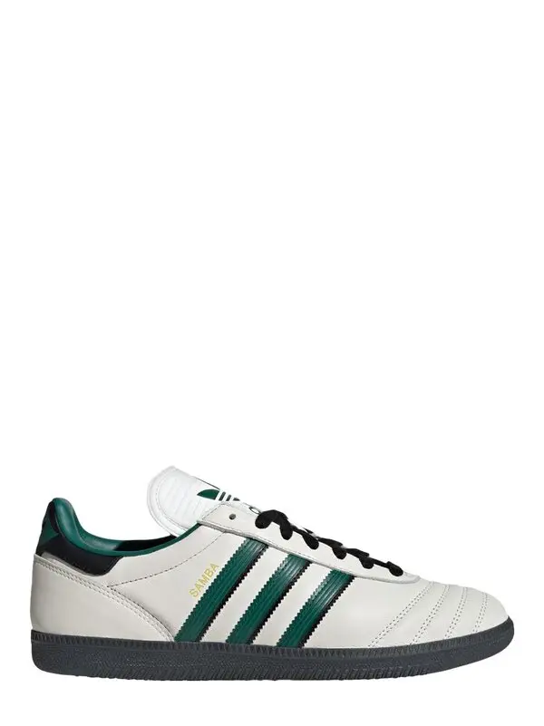 Adidas Samba Jp Sneakers - White