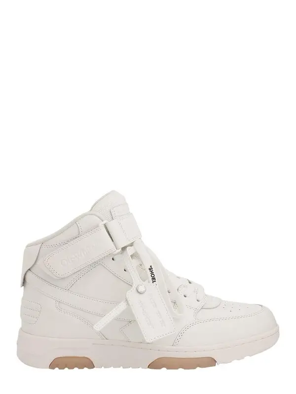 Off-White Out Of Office Mid Sneakers - White