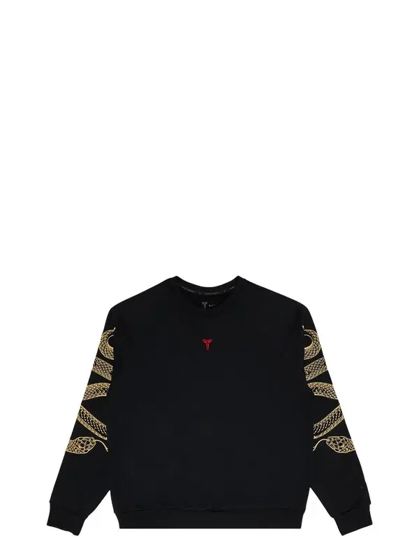 Nike X Kobe Year Of Mamba Therma-fit Crewneck Sweatshirt - Black