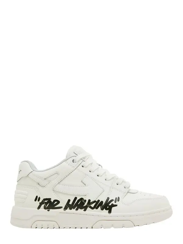 Off-White Out Of Office Sneakers - White