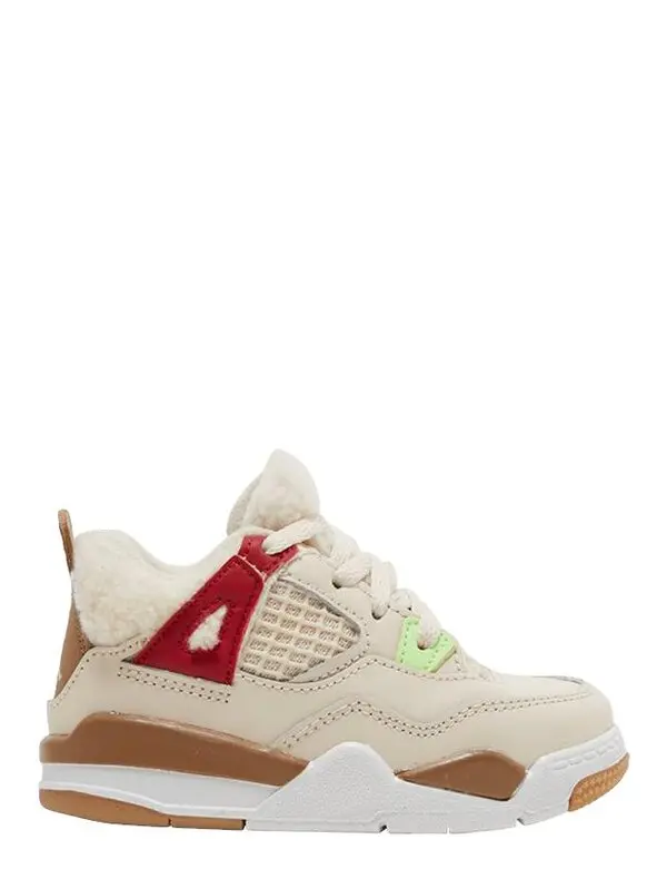 JORDAN Retro Td Sneakers - Cream