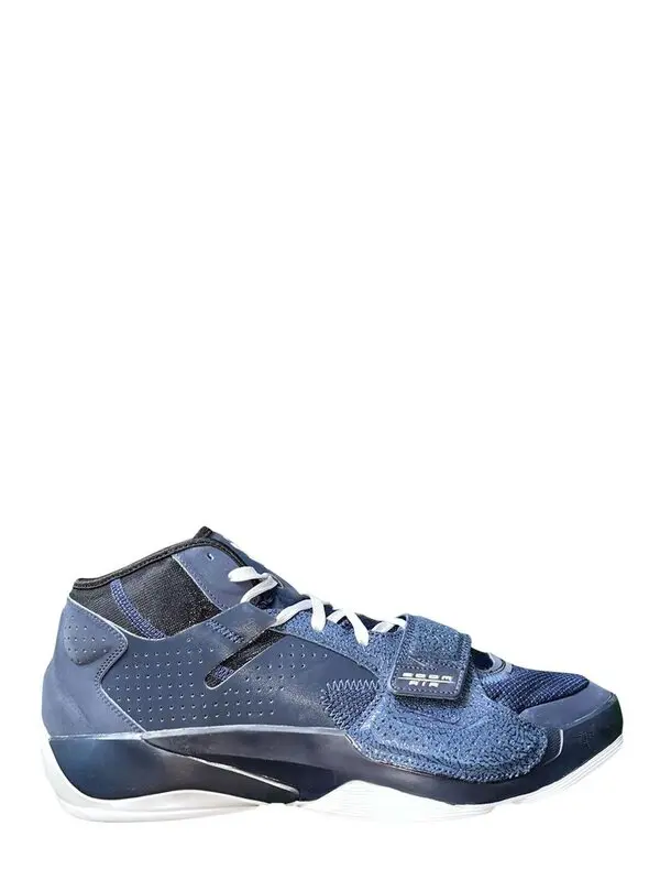 JORDAN Zion 2 'georgetown' Pe Sneakers - Blue