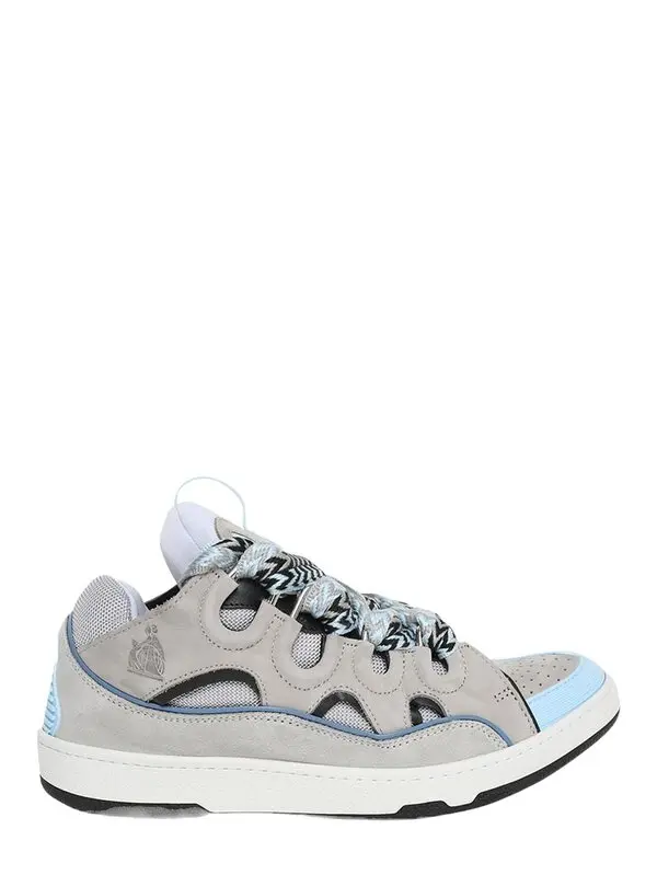 LANVIN Curb Sneakers - Grey
