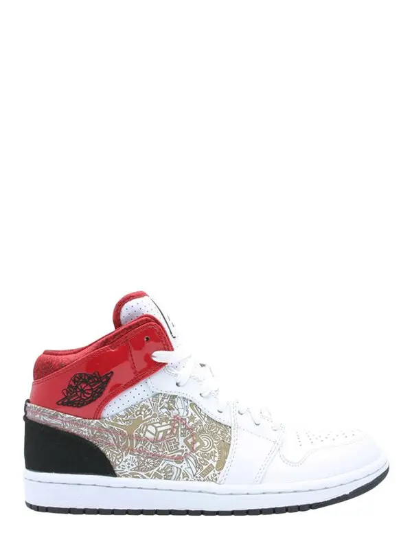 JORDAN 1 Retro Phat 20 Laser Sneakers - White