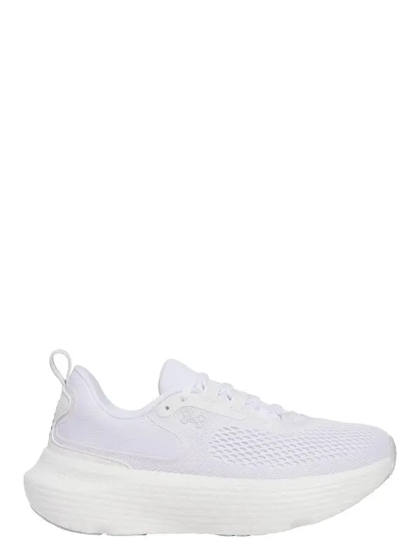 Under Armour Hovr Infinite Elite 2 Sneakers - White
