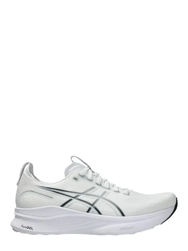 Asics Gel Kayano 32 Sneakers - White
