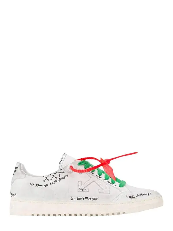 Off-White 2.0 Sneakers - White