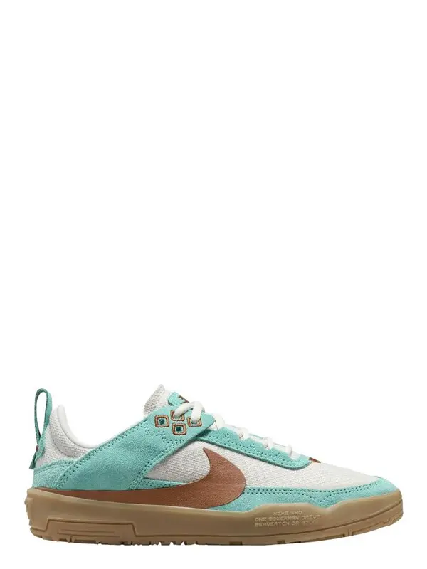 Nike Day One Sb Gs Sneakers - Teal