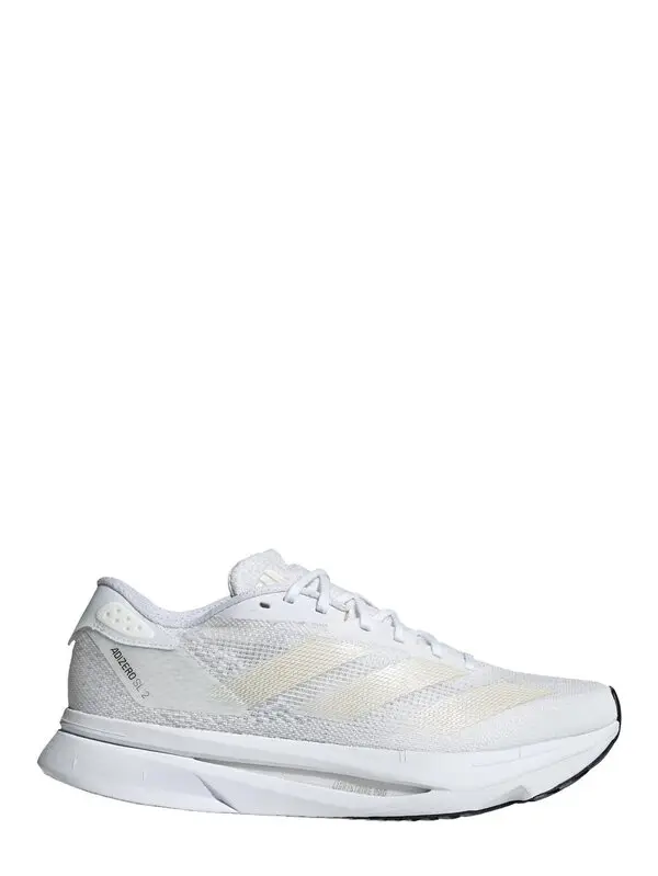 Adidas Adizero Sl2 Zero Metallic - White