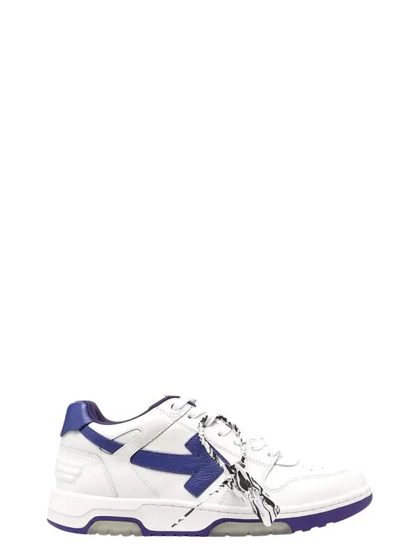 Off-White Out Of Office Low Top Sneakers - White