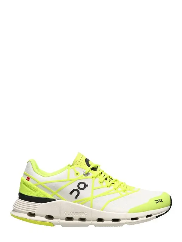 On Cloudnova Z5 Sneakers - Green