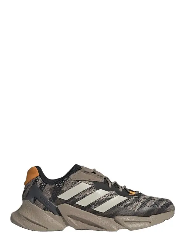Adidas X9000l4 'tiger Stripe' Sneakers - Brown