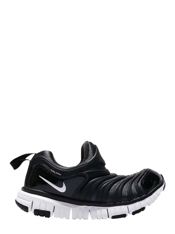 Nike Dynamo Free Ps Sneakers - Black