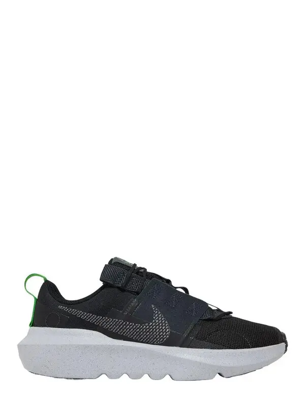 Nike Crater Impact Sneakers - Black