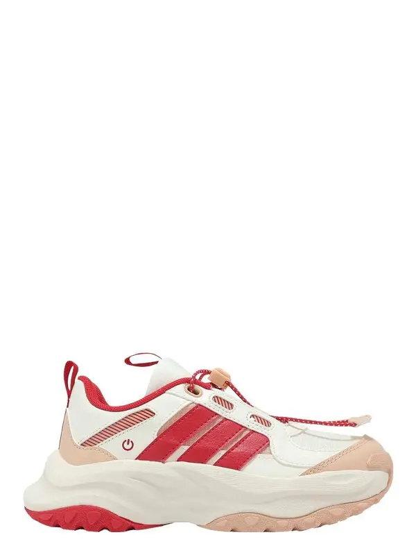 Adidas Maxxwavy C Year Of The Snake Sneakers - Cream