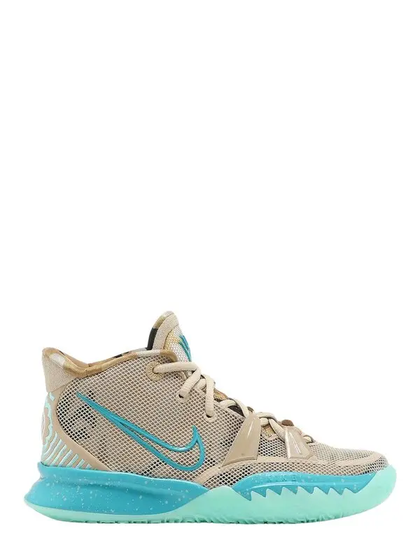 Nike Kyrie Gs Ripple - Brown