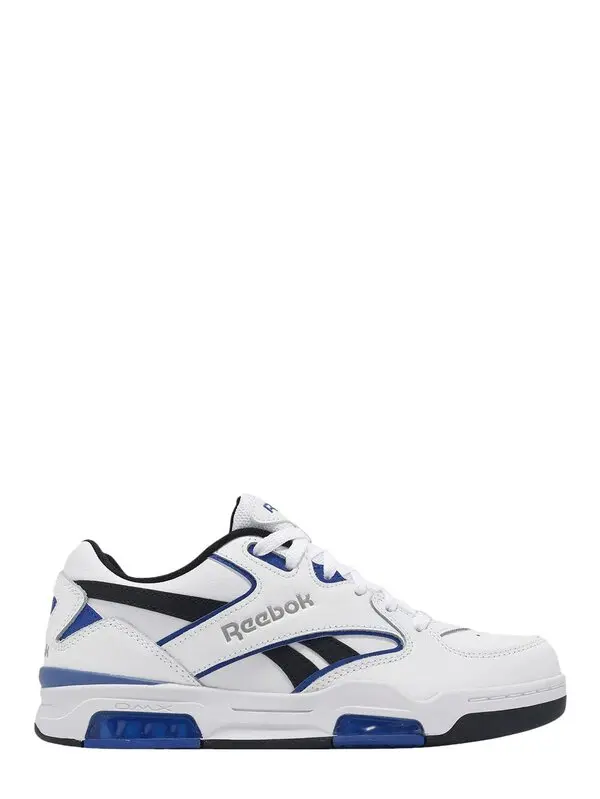 REEBOK Bb4500 Dmx Sneakers - White