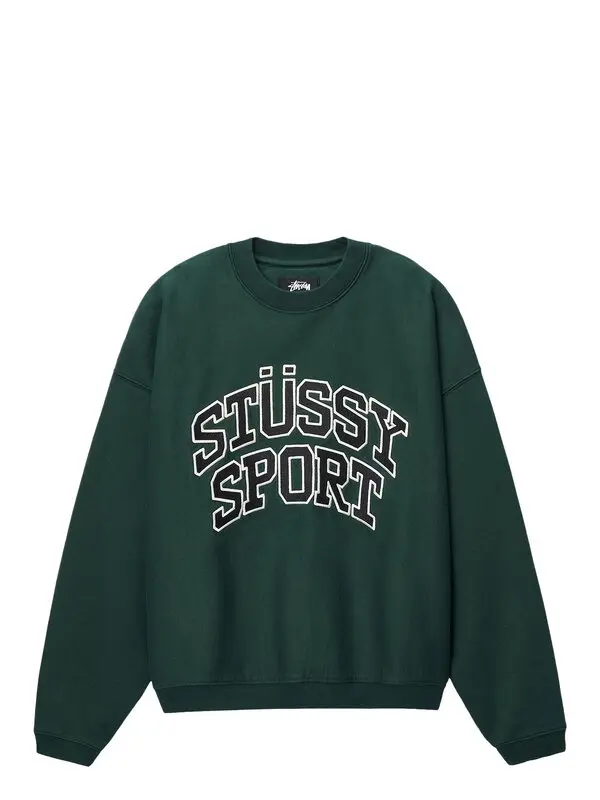 StÜssy Sport Relaxed Oversized Crew - Green