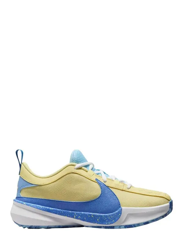Nike Zoom Freak Gs - Yellow