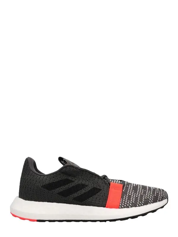 Adidas Senseboost Go J Sneakers - Black