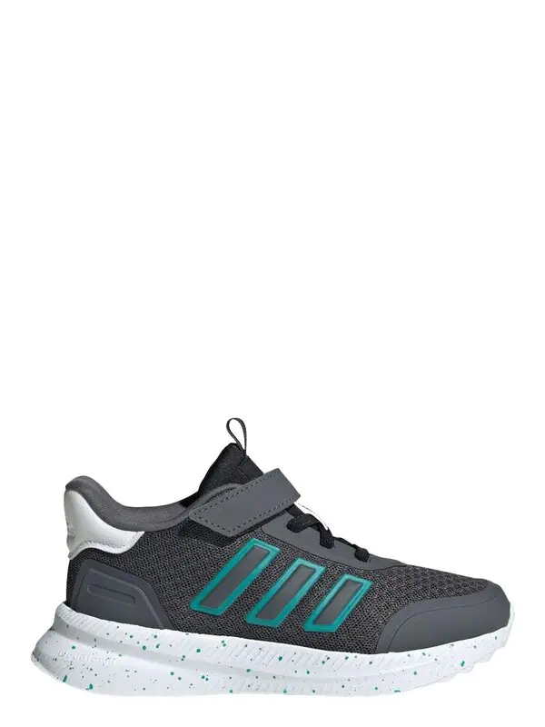 Adidas X_plrpath C Sneakers - Grey
