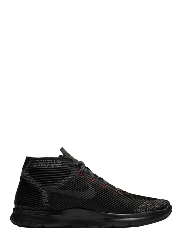 Nike Train Instinct 'hart' Sneakers - Black