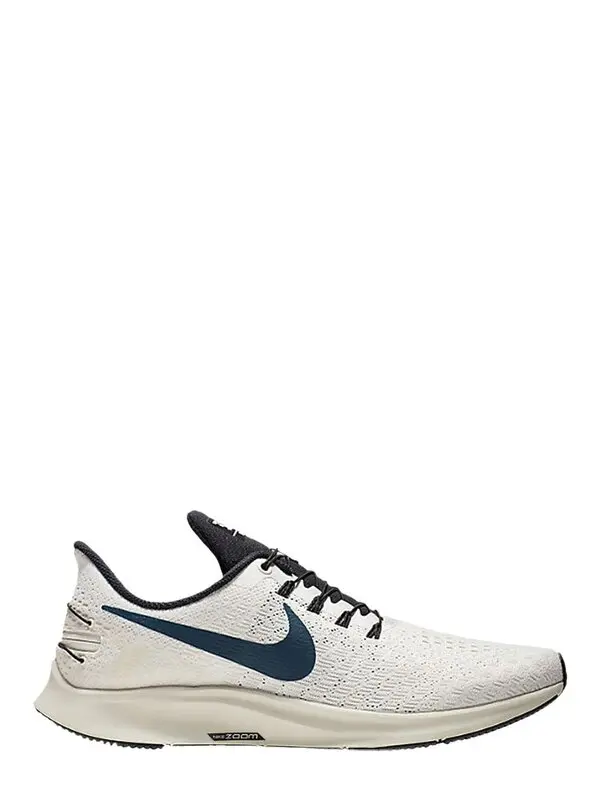 Nike Air Zoom Pegasus 35 Flyease - White