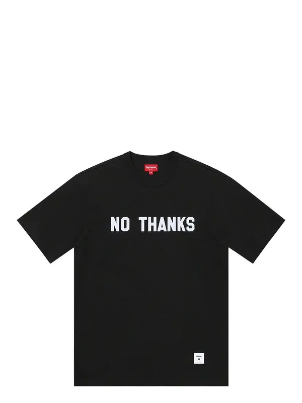 Supreme No Thanks Top - Black