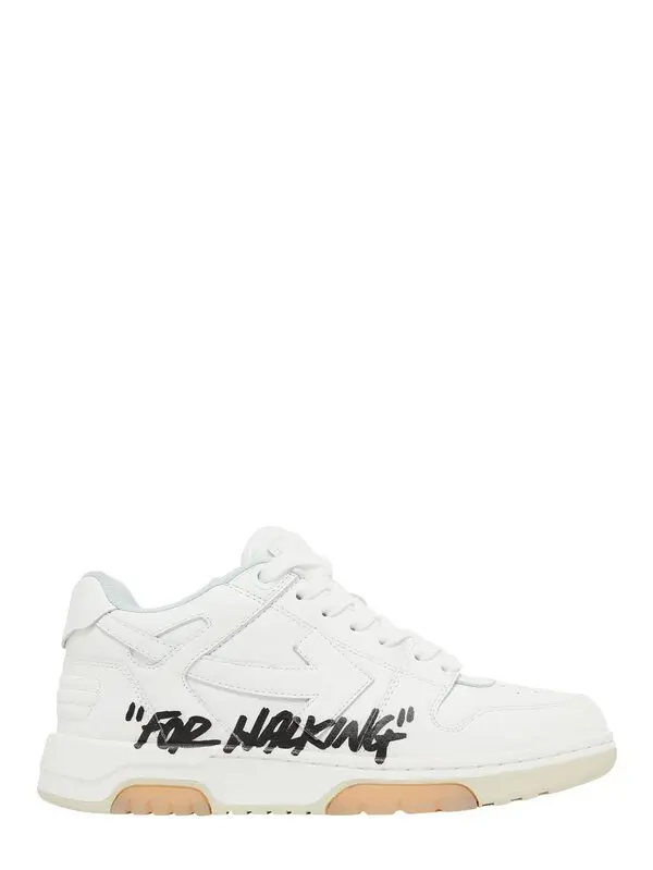 Off-White Out Of Office Sneakers - White