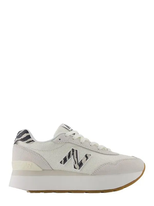 NEW BALANCE 515h Sneakers - Cream