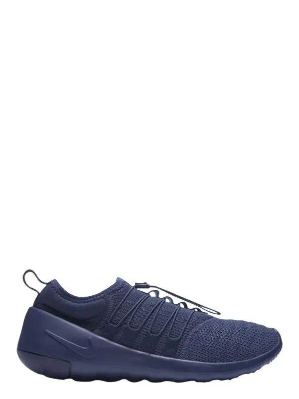Nike Payaa Prm Qs Sneakers - Blue