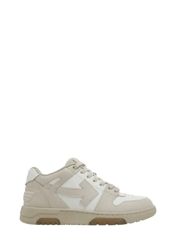 Off-White Out Of Office Sneakers - Brown