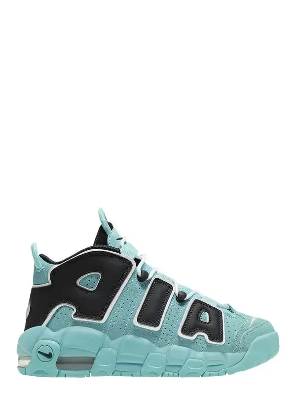 Nike Air More Uptempo Gs - Blue