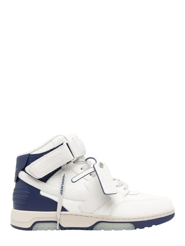 Off-White Out Of Office Mid Sneakers - White