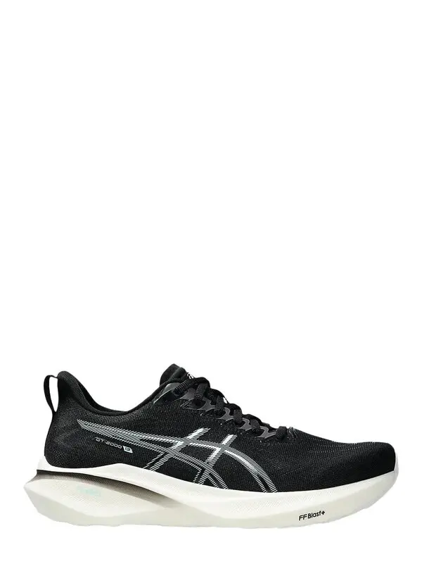 Asics Gt-2000 13 Illuminate Sneakers - Black