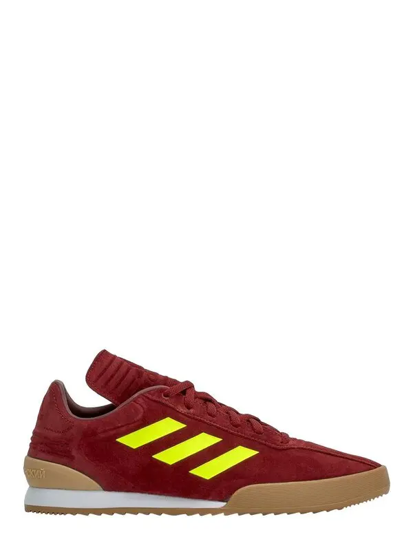 Adidas Gosha Rubchinskiy X Copa Sneakers - Red