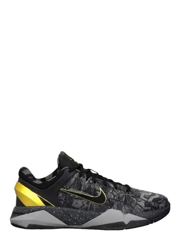 Nike Kobe 7 Gs Prelude Sneakers - Grey