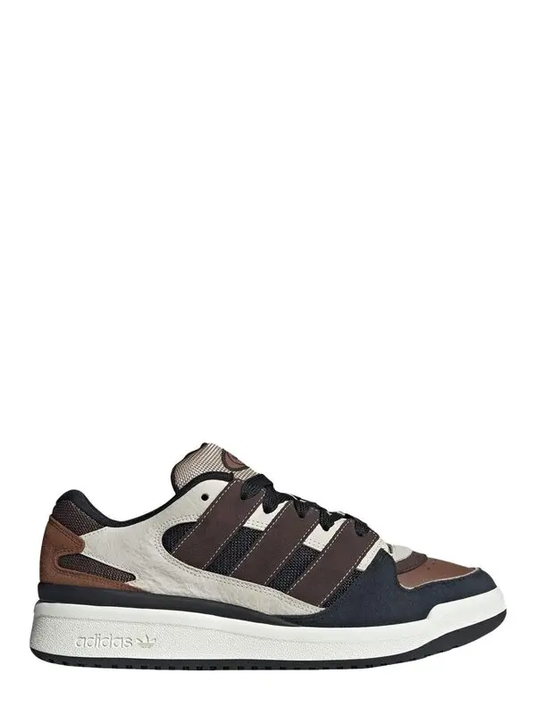 Adidas Forum Puffed Sneakers - Brown