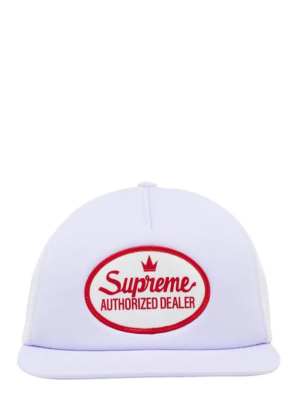 Supreme Authorized Mesh Back 5-panel Cap - Purple